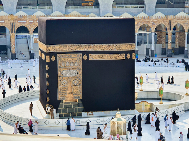 Holy Scarcity and the Management of Mecca | The Global History of ...